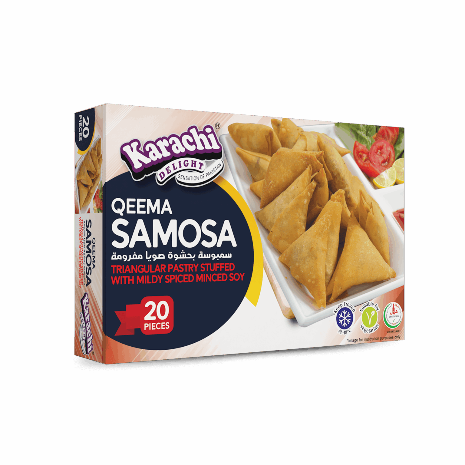 Qeema Samosa - A & Y Food Industries