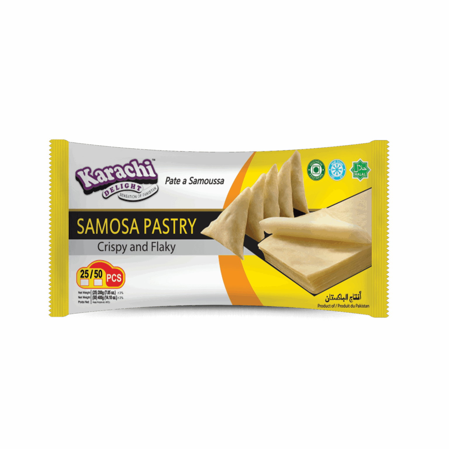 Samosa Pastry Sheets - A & Y Food Industries